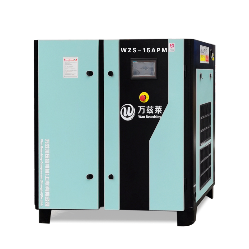 PM Variable Speed Drive Screw Air Compressor (APM) - Wan Beardsley