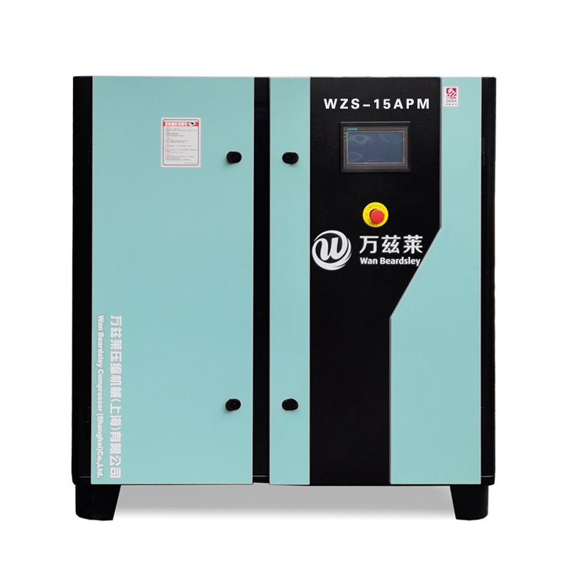 PM Variable Speed Drive Screw Air Compressor (APM) - Wan Beardsley